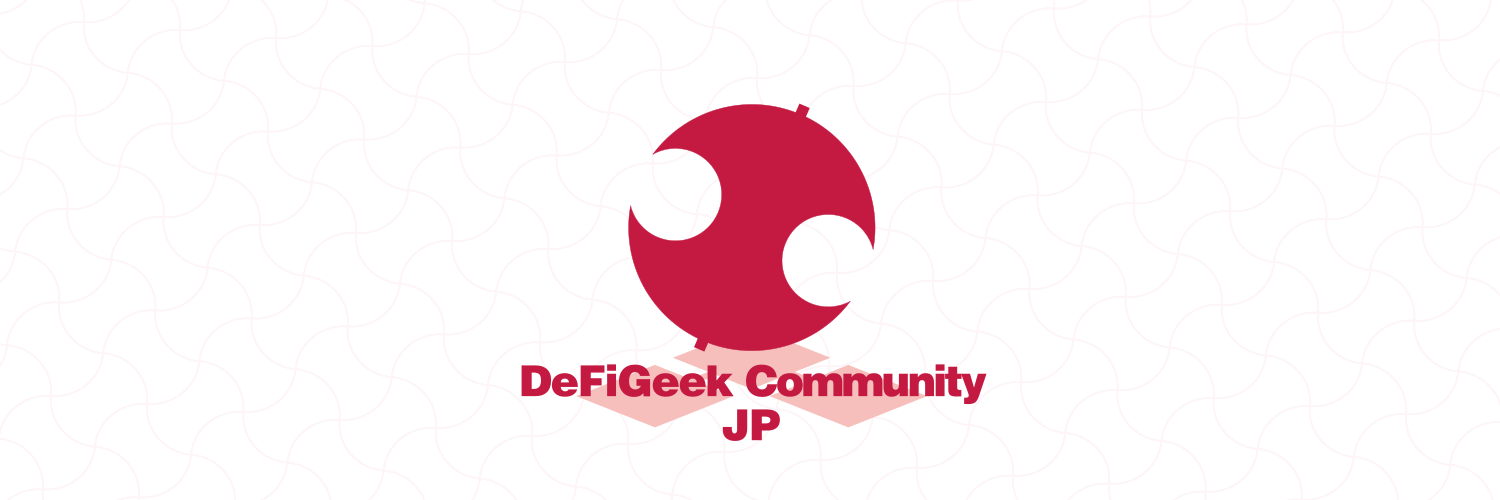 DeFiGeek Community